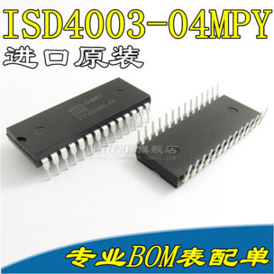 ISD4003-04MPY     ISD4004-08MPY 原装现货