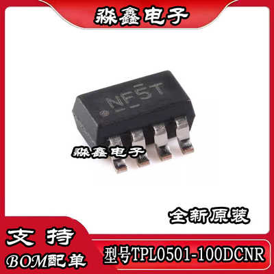 原装正品 TPL0501-100DCNR SOT-23-8 单通道数字电位器芯片