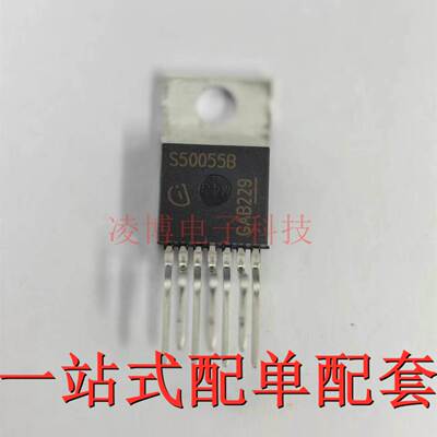 BTS50055-1TMB 全新原装 S50055B 智能电源开关驱动芯片 TO220-7
