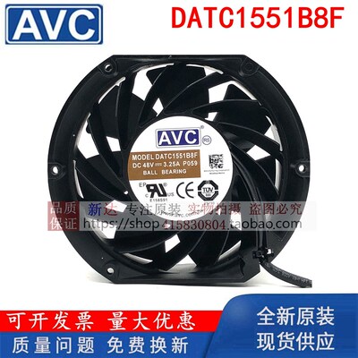 DATC1551B8F DC48V 3.25A 原装正品172*150*51大风量进口散热风扇