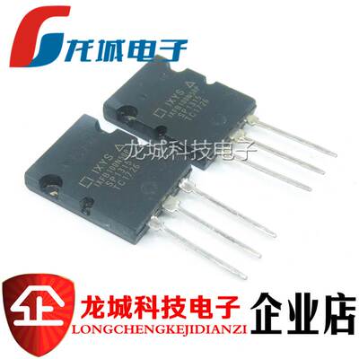 IXFB100N50P 100A 500V大功率MOS管 原字原厂 现货可直拍