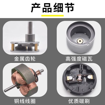 GB37-520微型直流减速电机低速大扭力 6v12v24v调速高速小电动机