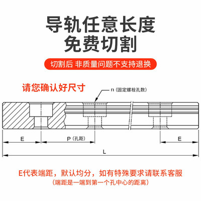 互换台湾ABBA直线导轨滑块BRS15B 20B 25B 30B 35B 45B BS BL