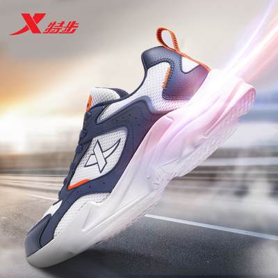 特步男鞋官方旗舰店运动鞋跑步鞋