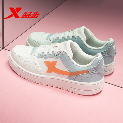 特步官网新款平板板鞋轻便旗舰店