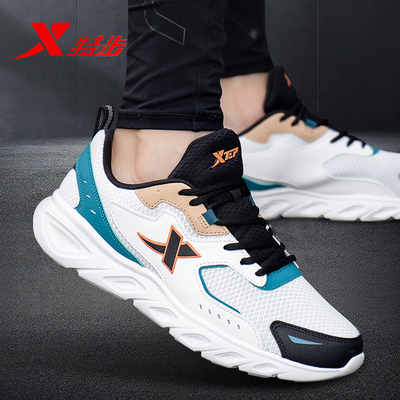 男新款网面透气跑步鞋特步运动鞋