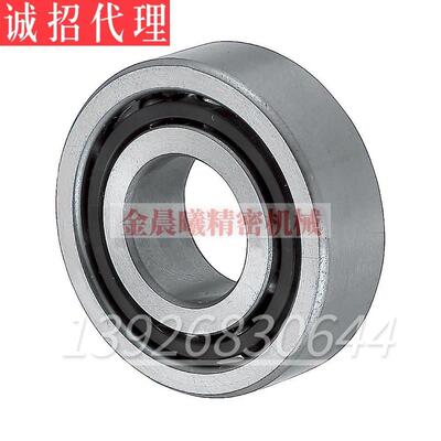 向心球轴承米思米B7000SU B7001SU B7002SU B7003SU B7004SU
