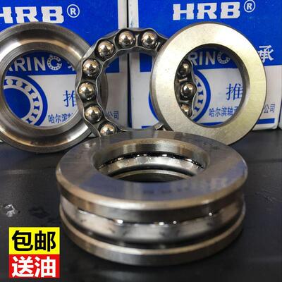 平面推力轴承51106 51107 51108 51109 51110 压力轴承 平面轴承