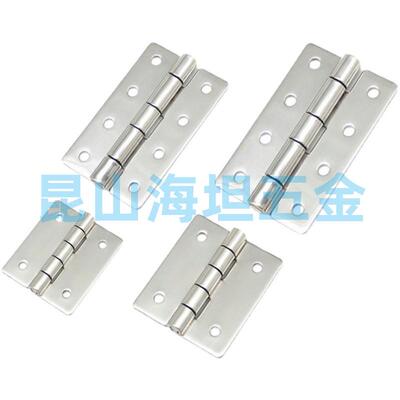 HFV11-25/30/40/40A/50/50A/65/75/90/100 HFV14 E-HFV15铰链合页