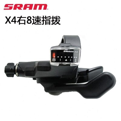 美国SRAcM速联SX X4 指拨7/8速21速/24速后拨 P8折叠车转把变速器