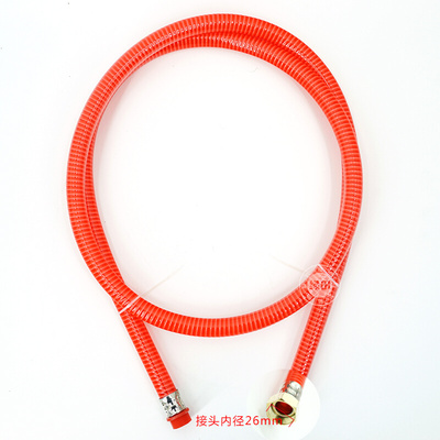 22/30型农用喷雾器三缸柱塞泵进水管 吸水管 长2.5m左右 螺纹管
