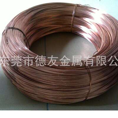 现货高弹性铜丝C17200铍铜线高硬度铜线小直径铜丝小规格铜线