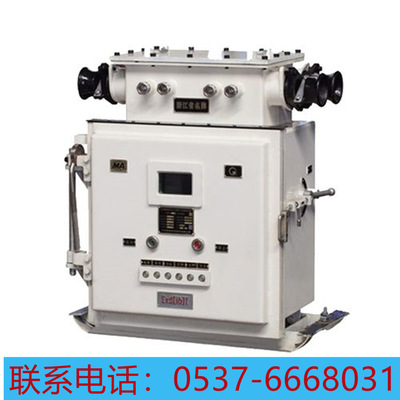 QBZ-80/1140(660)N矿用隔爆型可逆真空电磁起动器高压矿山专用