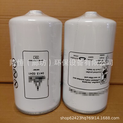 04130241油水分离滤芯4664177 466-4177 08820065 7028352燃油滤