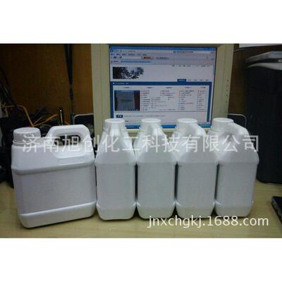 现货日化香精质优价廉浓缩花香味自然清香香精