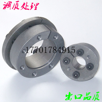 Z6系列 d14-d40 胀紧联结套 胀紧套 替代KTR225 Tollok TLK134