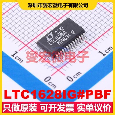 LTC1628IG#PBF SSOP-28-208mil DC-DC电源转换器芯片IC