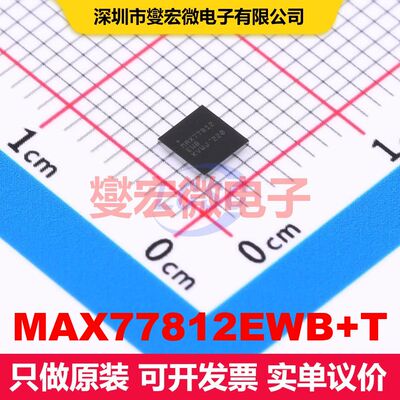 MAX77812EWB+T WLP-64(3.4x3.4) 直流开关电压调节器 电源管理