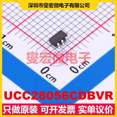 UCC28056CDBVR SOT-23-6 AC-DC电源稳压控制器芯片IC