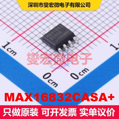 MAX16832CASA+ SOIC-8-EP LED驱动器 电源管理 集成芯片IC