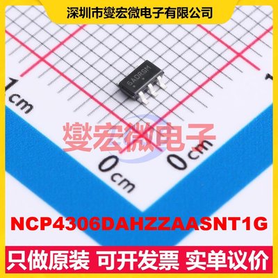 NCP4306DAHZZAASNT1G TSOP-6 AC-DC电源稳压控制器芯片IC