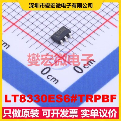 LT8330ES6#TRPBF TSOT-23-6 DC-DC电源转换器芯片IC
