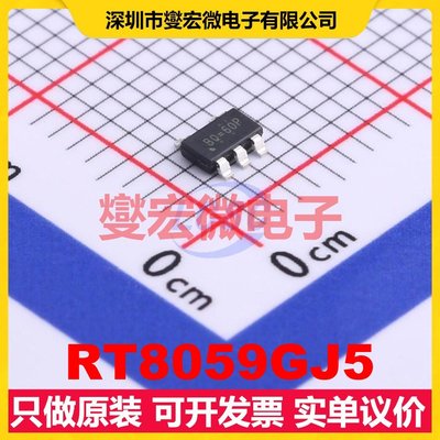RT8059GJ5 TSOT-23-5 DC-DC电源转换器芯片IC