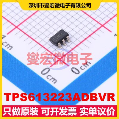 TPS613223ADBVR SOT-23-5 DC-DC电源转换器芯片IC