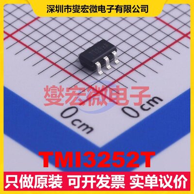 TMI3252T SOT-23-6 DC-DC电源转换器芯片IC