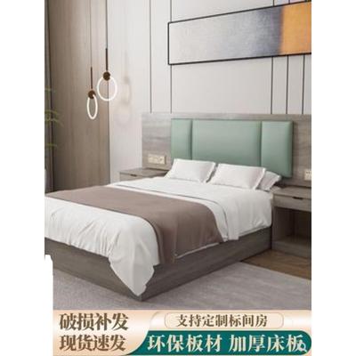 IL酒店床宾馆家具标间全套定 制客房床头单双人民宿快捷旅馆