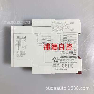 700-FSF3EU23时间继电器AB原装进口