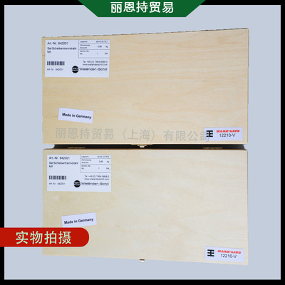 W+S 631005 WIELANDER+SCHILL 气动钉书机