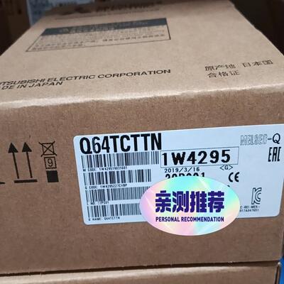 议价  Q64TCTTN 议价 包装完好  功能好可维修