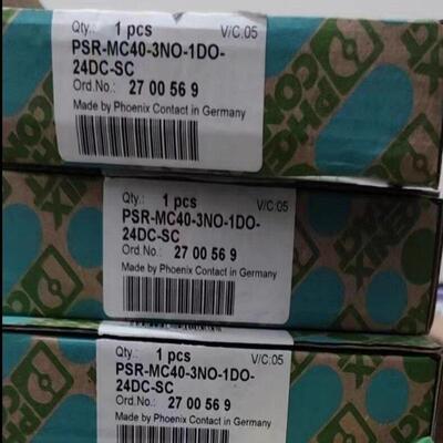 议价2700569安全继电器可维修