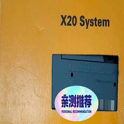 议价X20HB1882 X20IF10D3-1   X可维修