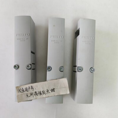 议价正品FESTO盖板V-S4-1-WT 539212可维修