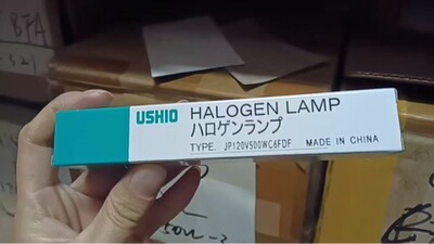 USHIO FDF JP 120V500W EJG JP 120V750W 对色灯管