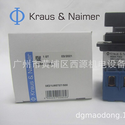 KG32AT303.EKraus&Naimer隔离开关面板安装