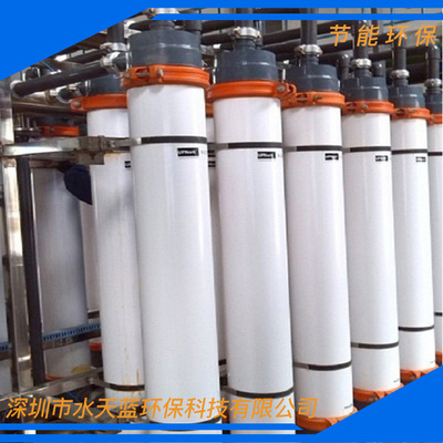 Norit诺芮特XIGA卧式超滤膜SXL-225FSFC PVC 0.8mm  55m2直销产品
