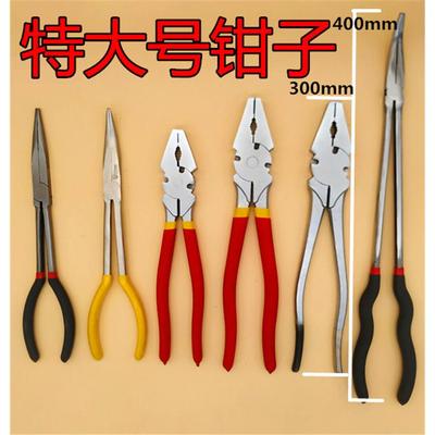 特大号加长重型钢丝钳克丝钳老虎钳断线钳大钳子火钳子大号手钳