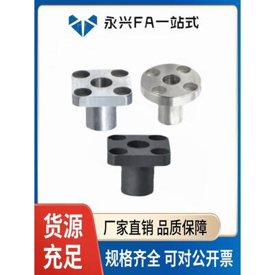 定位销衬套JBY JBN JBS8 10 12 15 16 20 25-10 12 16 20 25 3040