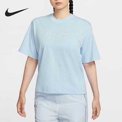 Nike/耐克 Sportswear 舒适宽松厚实针织运动休闲短袖 II0446-441