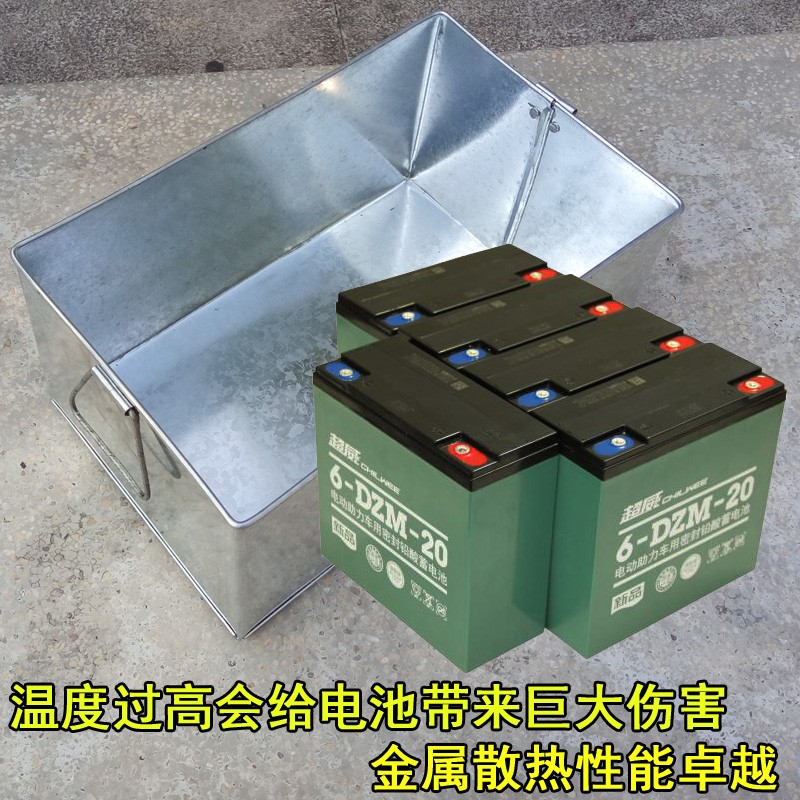 不锈钢工具箱防水家用收纳盒皮卡车工具箱支持定做周转箱储物盒
