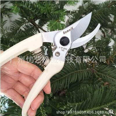 AMK130手剪修枝剪SK5钢园林工具果树修枝剪刀盆景花木剪子