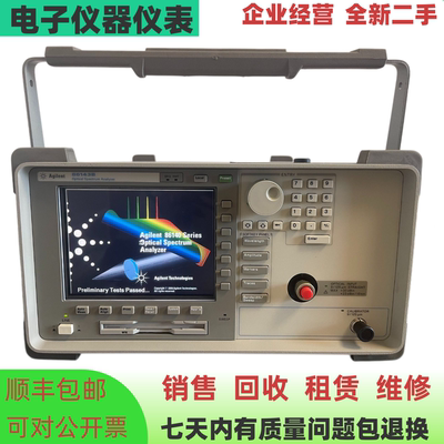美国安捷伦86143B光谱分析仪
