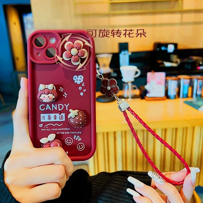 万事幸运适用小米14手机壳