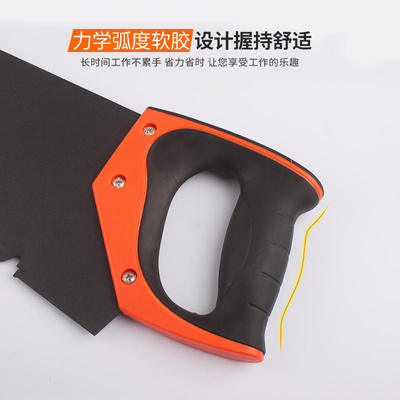 水泥手锯锯新款泡沫手q板锯高速合金钢锯子加气轻质砖发泡砖锯