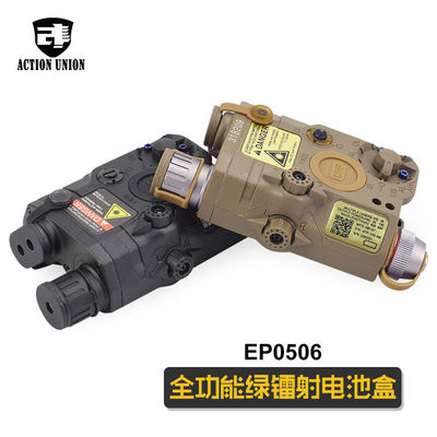 跨境亚马逊元素ELEMENT PEQ15/LA-5C战术绿镭射激光指示器LED电筒