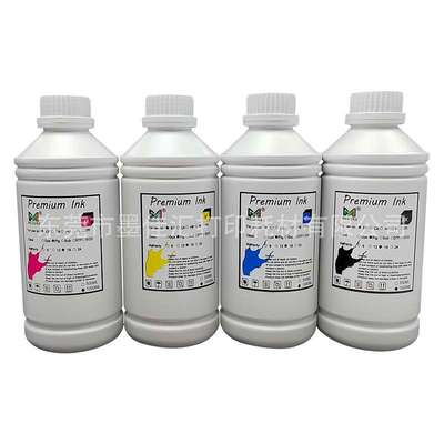 热升华墨水EP S30680 S50680 S70680 S40680 DX5 Sublimation ink