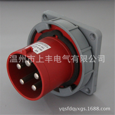 温州上丰新型工业防水器具反插头座IP67三相3P+N+E5孔SFN-6452